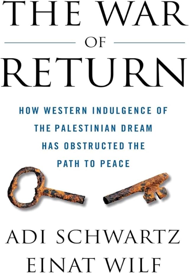 inFOCUS Spring 2024: The War of Independence 2.0 – Jewish Policy Center